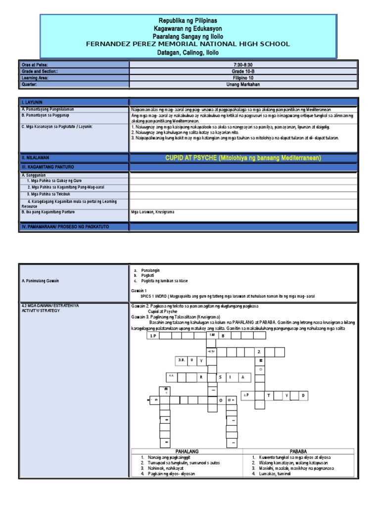 First Grading | PDF