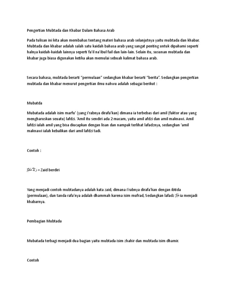 Belajar Mubtada dan Khabar | PDF