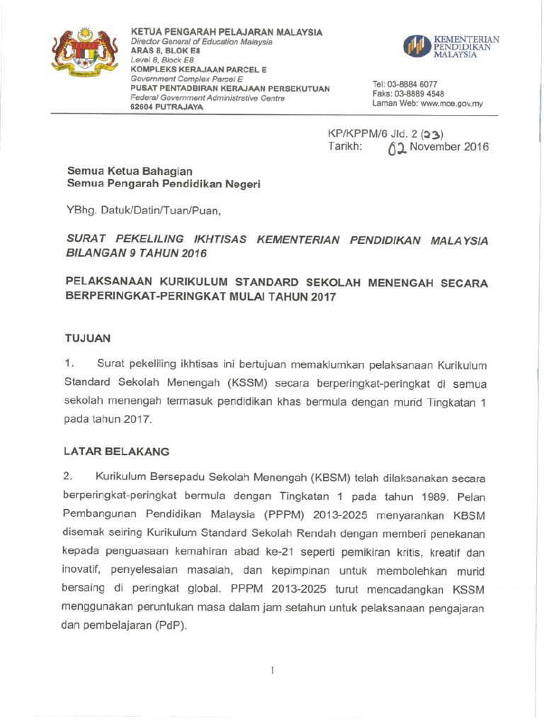 KSSM Dan KBSM PDF | PDF