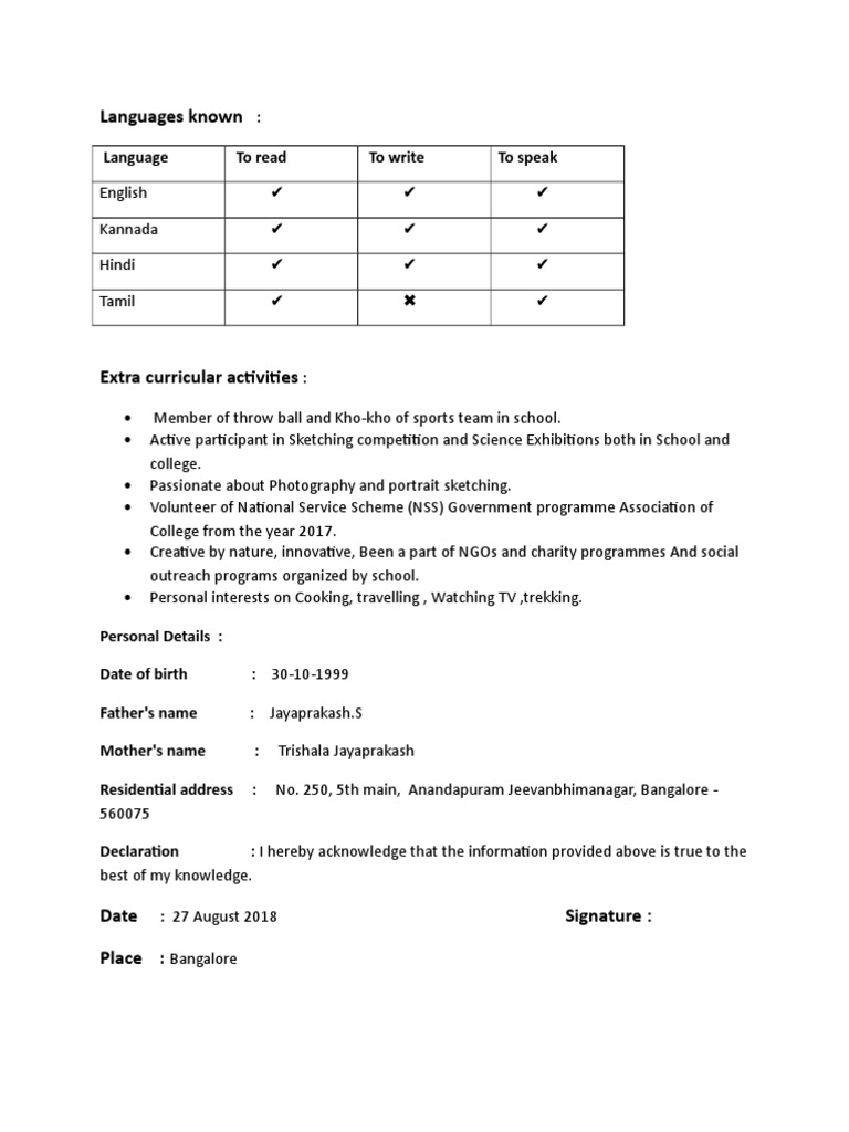 Languages Known | PDF | Languages | Language Arts & Discipline