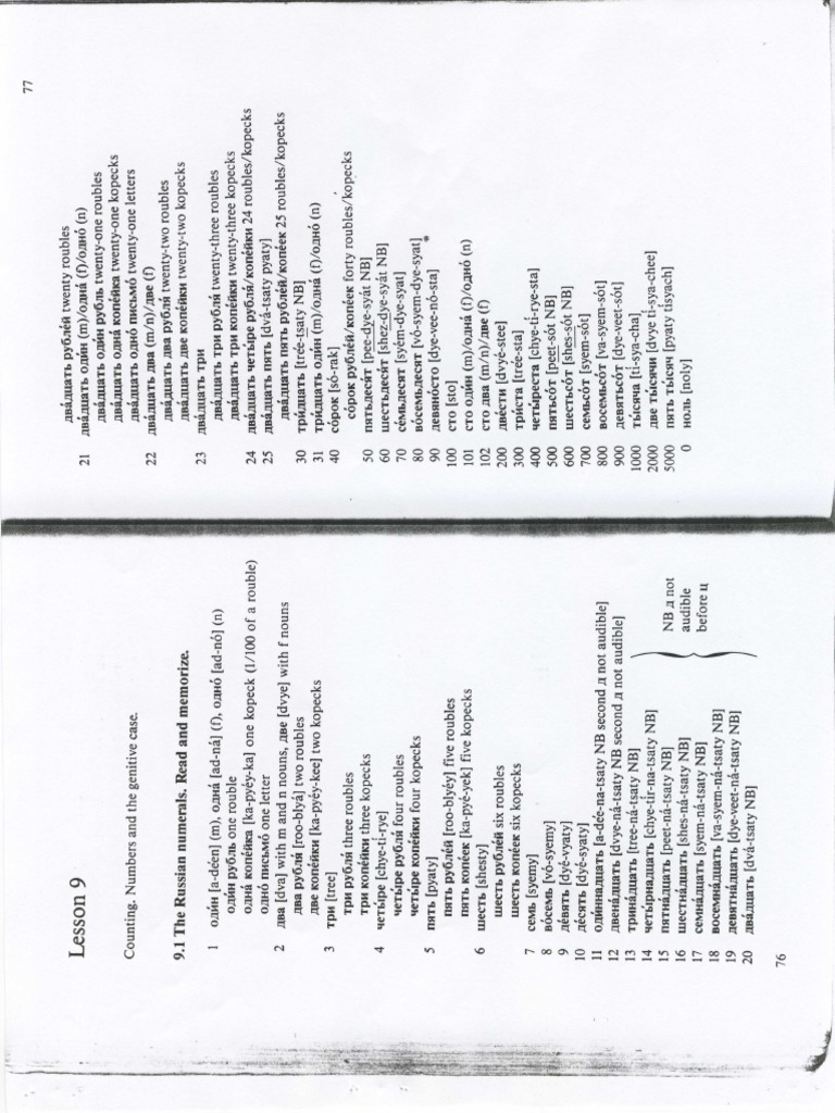 Ibi I !ai F E ? : Eeee Ef, Eee (Eee - Eesg G S' U, S Se Ee | PDF