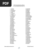 Spelling Bee Lists 8th Grade PDF | PDF