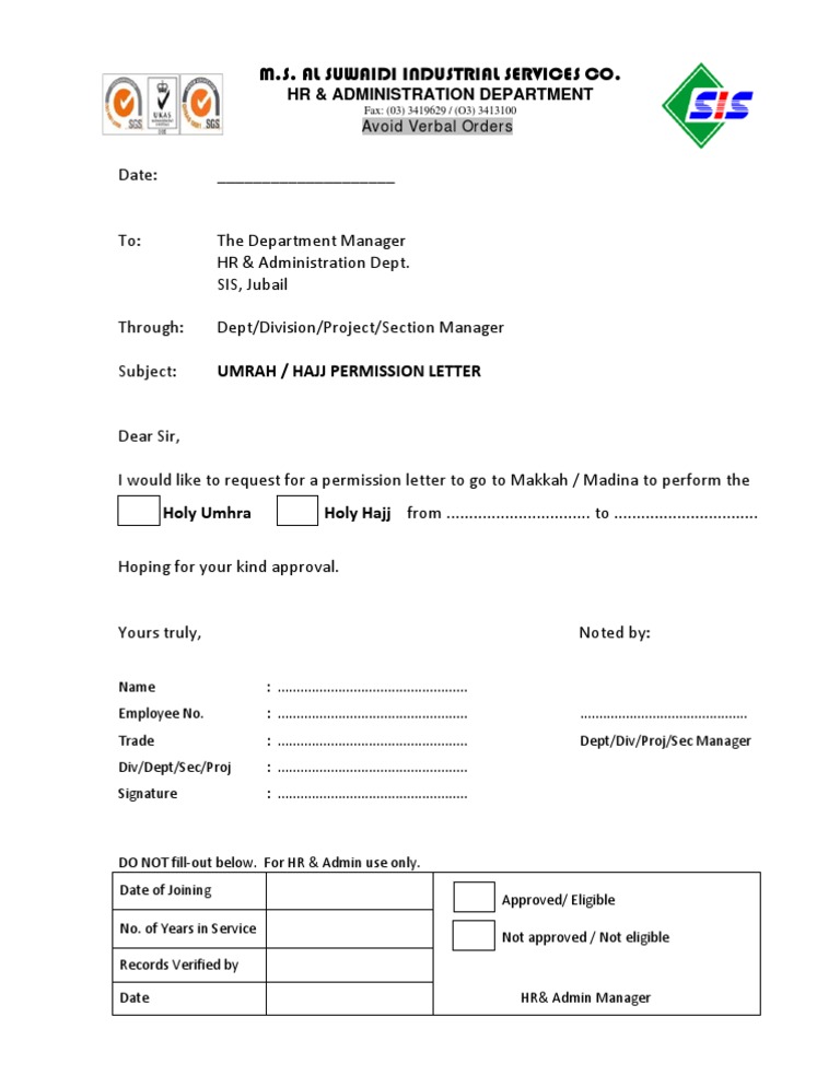 Umhra - Hajj Application | PDF