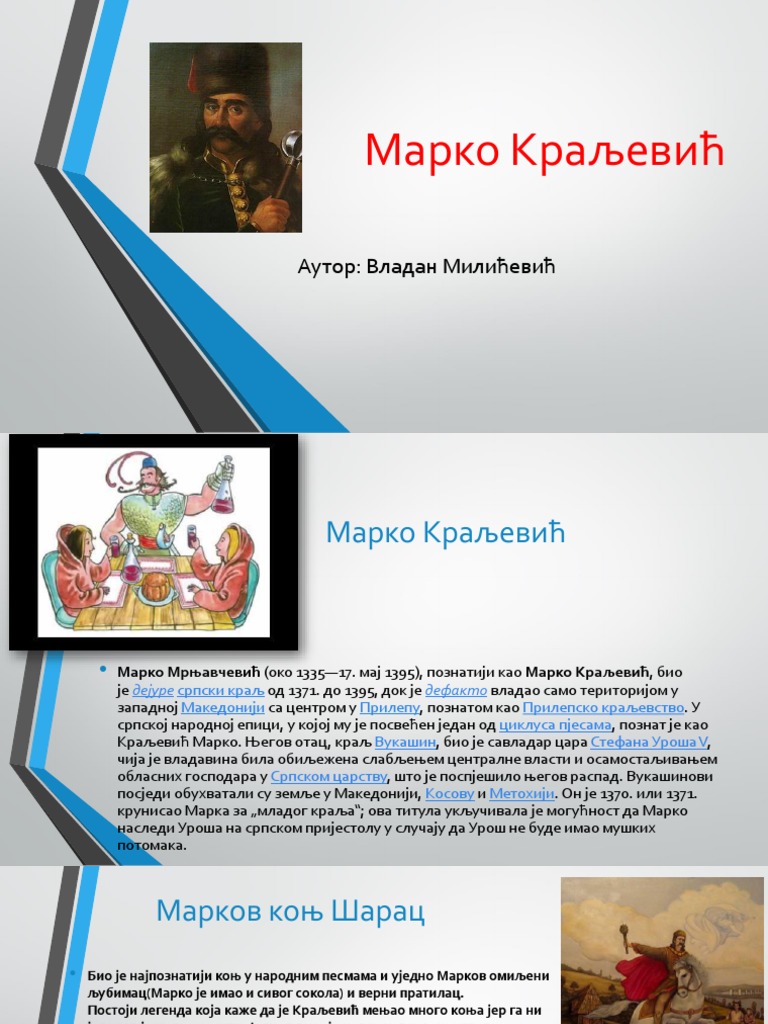 Marko Kraljevic Vladina Prezentacija | PDF
