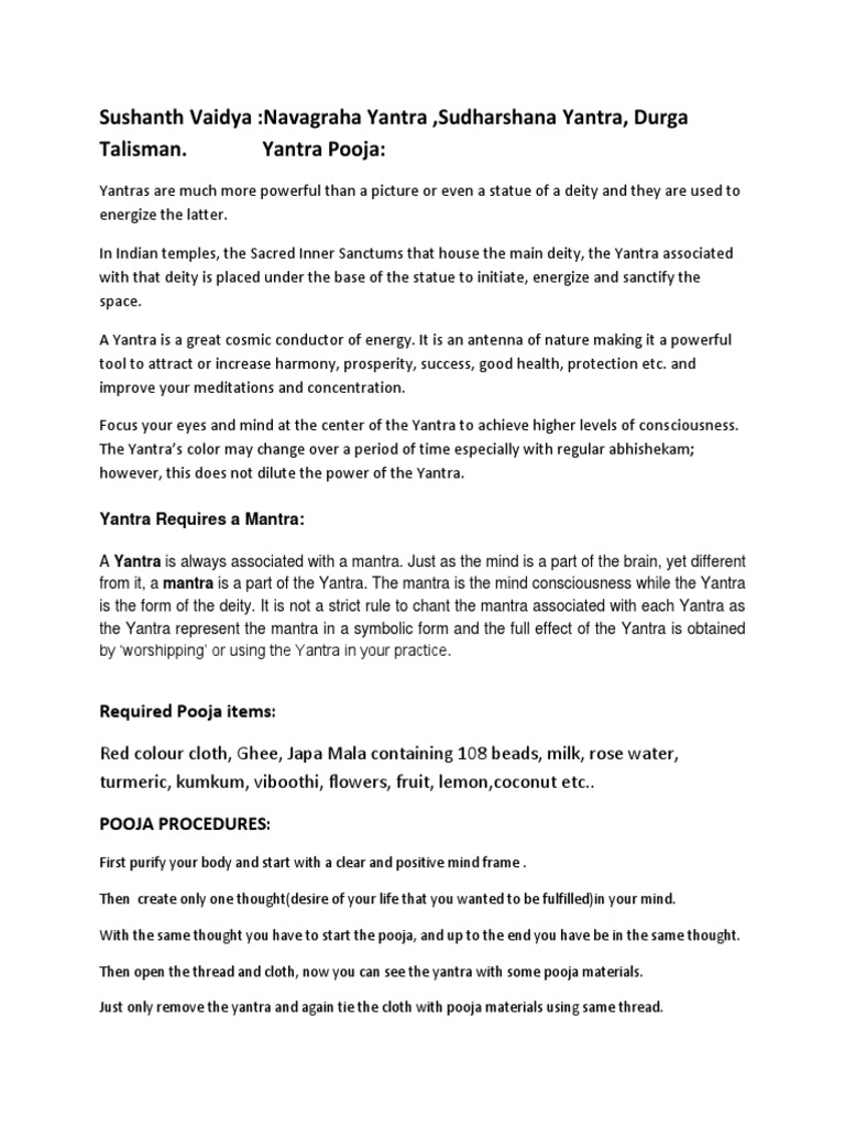 Sushanth | PDF | Mantra | Hindu Behaviour And Experience