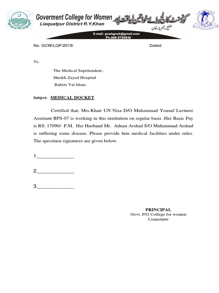 Medical Docket for Patient Care Request | PDF