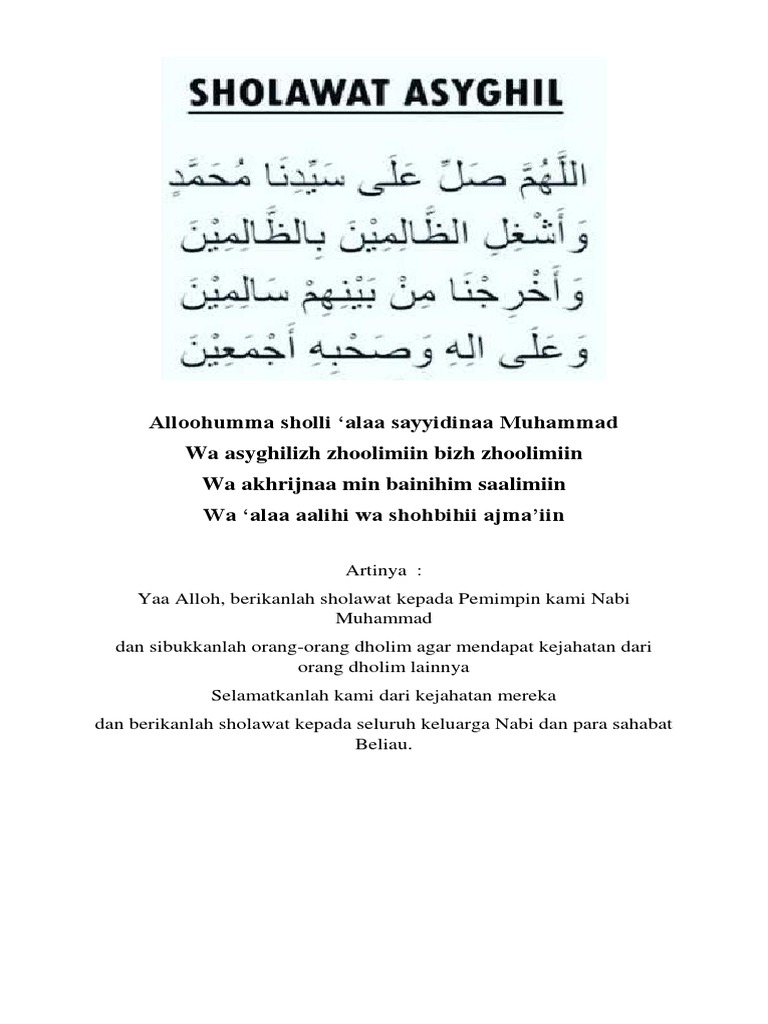 Sholawat Asyghil | PDF