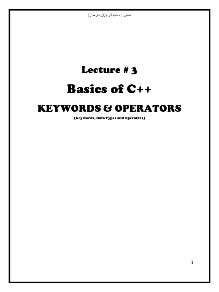 Lecture 3 Download Free Pdf Integer Computer Science Data Type