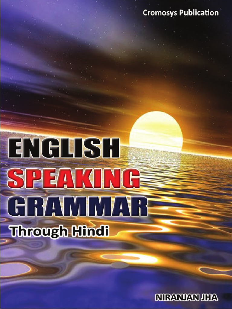 English Speaking & Grammar Guide | PDF | English Language | Grammar