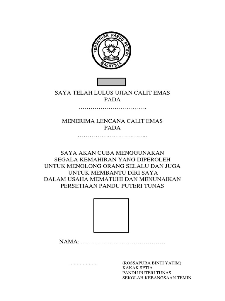 Sijil Calit Emas | PDF