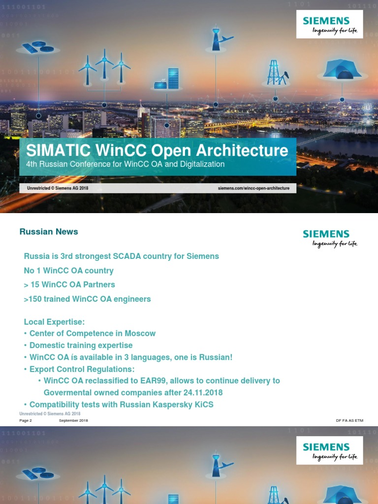 Simatic Wincc Open Architecture: 4Th Russian Conference For Wincc Oa ...