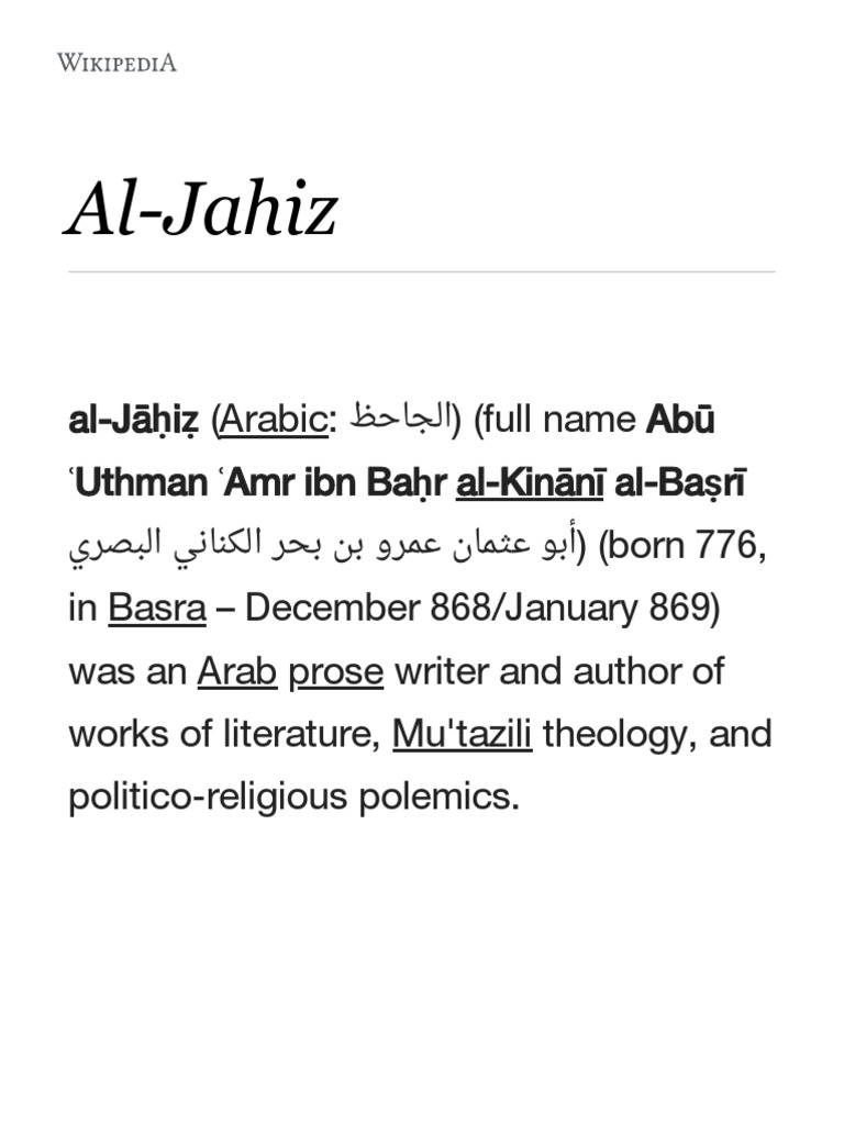 Al Jahiz Wikipedia | PDF