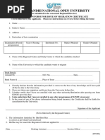 Public Service Form 3 Ps Form 3 | PDF | Public Law | Common Law