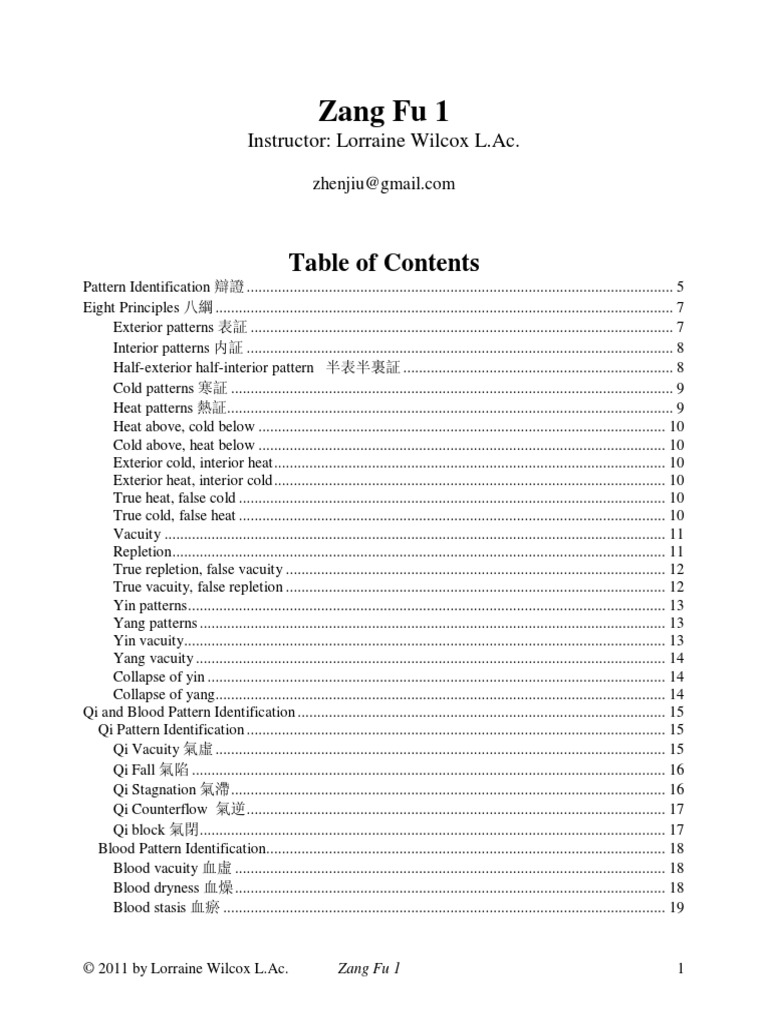 Zang Fu 1 and 2 Patterns TCM Lorraine Wilcox Eng PDF | PDF ...