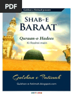 Step by Step Pray Practice Shia | PDF | Theocracy | Abrahamic Religions