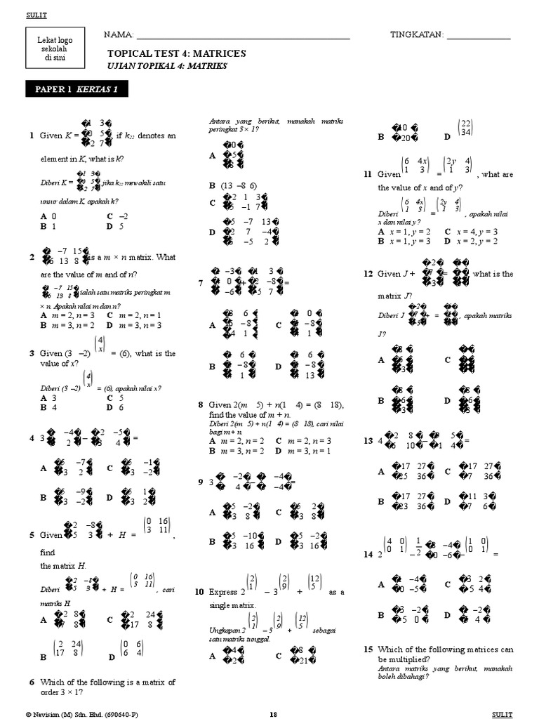 Maths F5 Topical Test 4 (B) MATRIKS Star Adik | PDF | Functional ...
