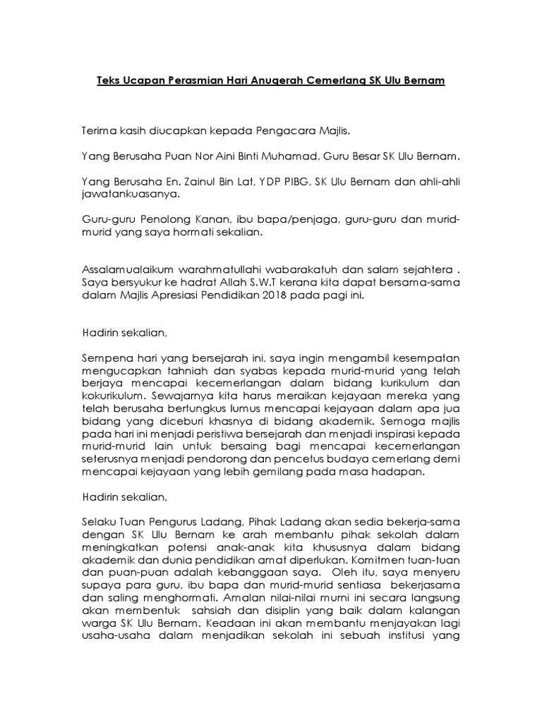 Teks Ucapan Perasmi | PDF