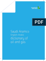 ARAMCO Org Chart | PDF | Oil Well | Oil Refinery