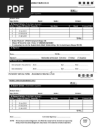 Office Correspondence Notes Procedure of Handling Outgoing Mail ...
