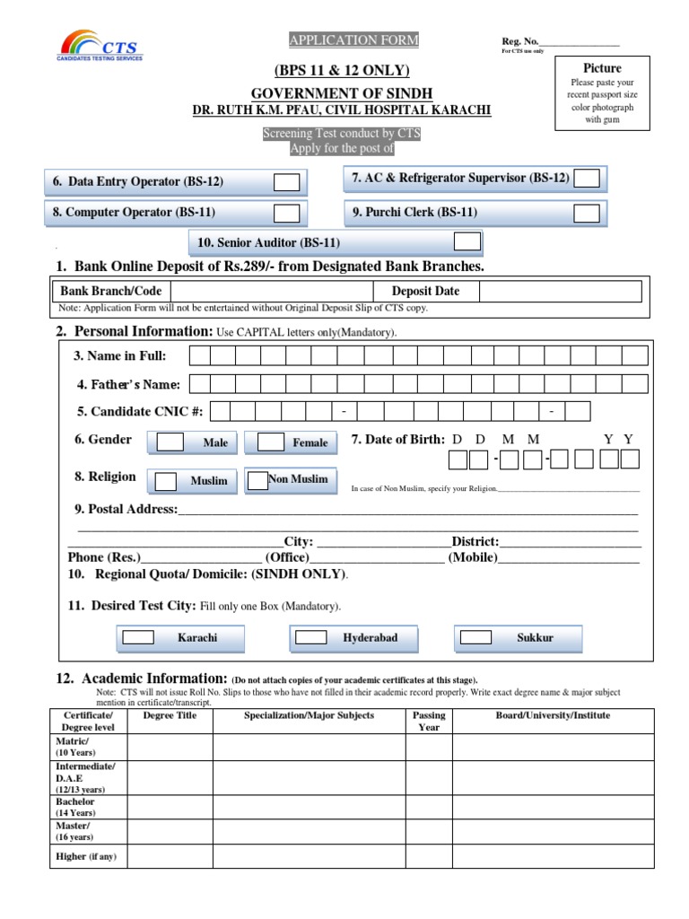 Application Form For Civil Hospital - bs-11 & 12 | PDF | Cheque | Banks