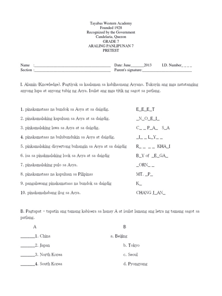 Araling Panlipunan Test 1 | PDF