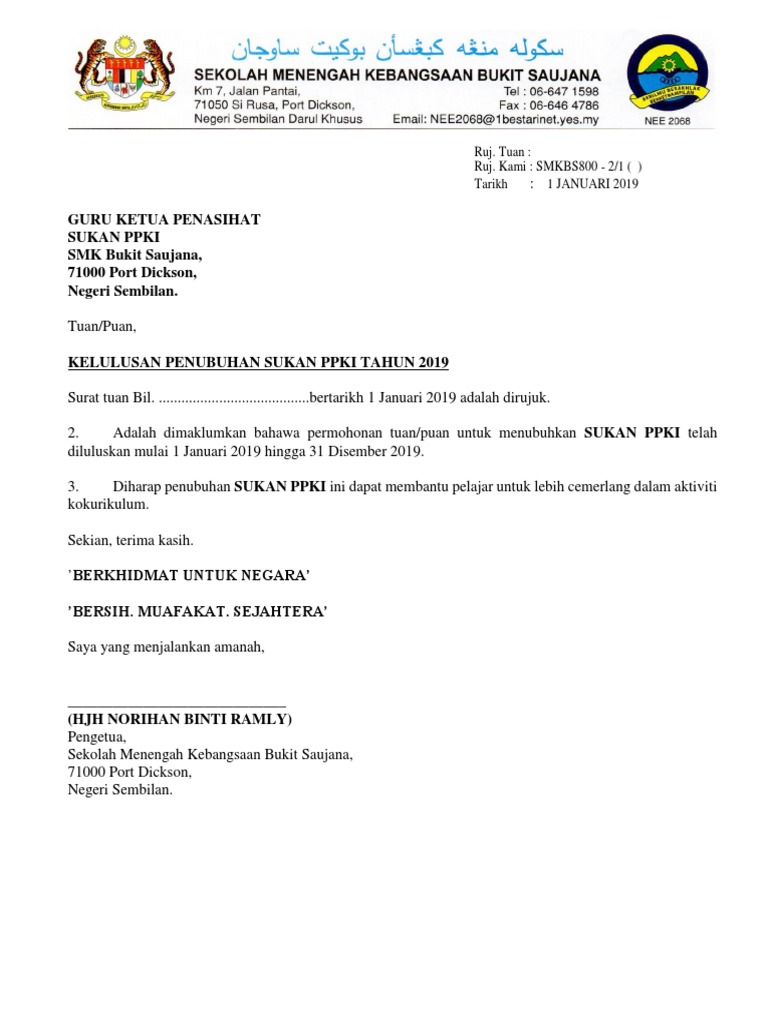 Surat Penubuhan | PDF