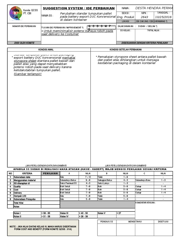 Form SS | PDF