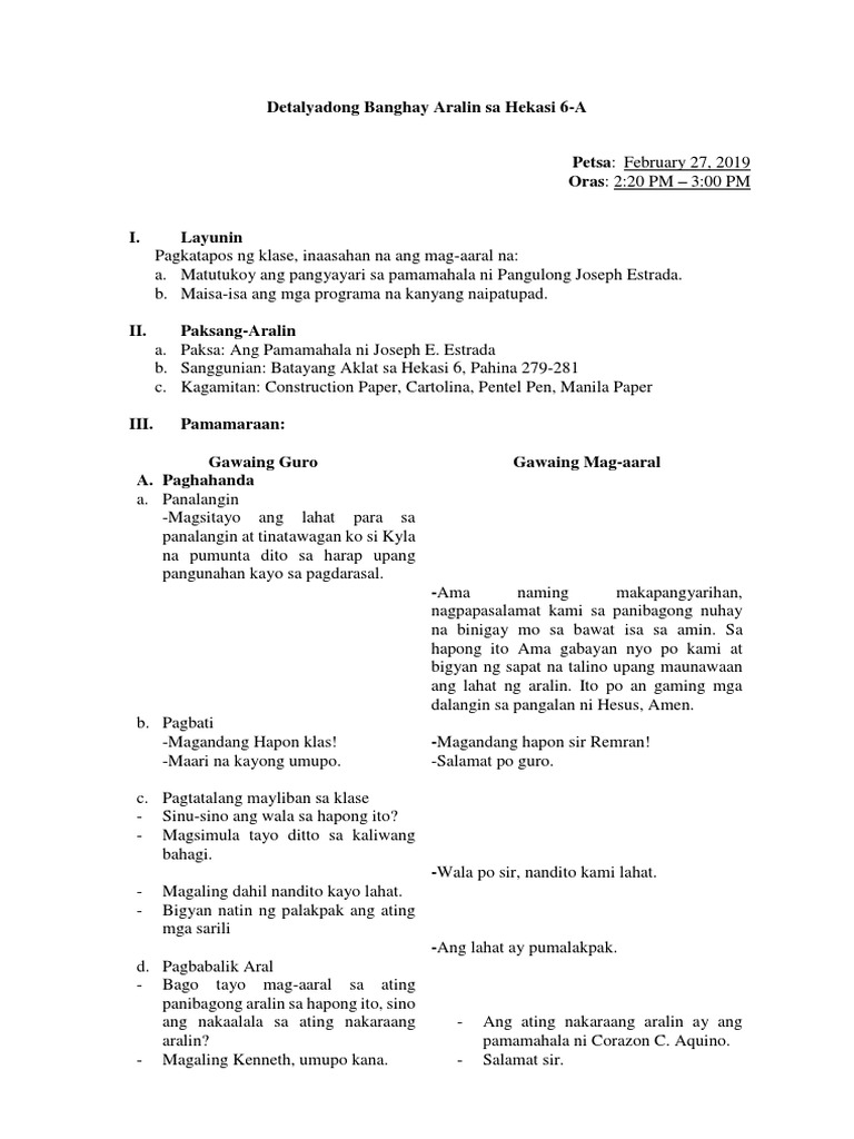 Remran Final Demo Lesson Plan | PDF