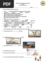 Grade 3 COT MAPEH Q4 DAFF | PDF