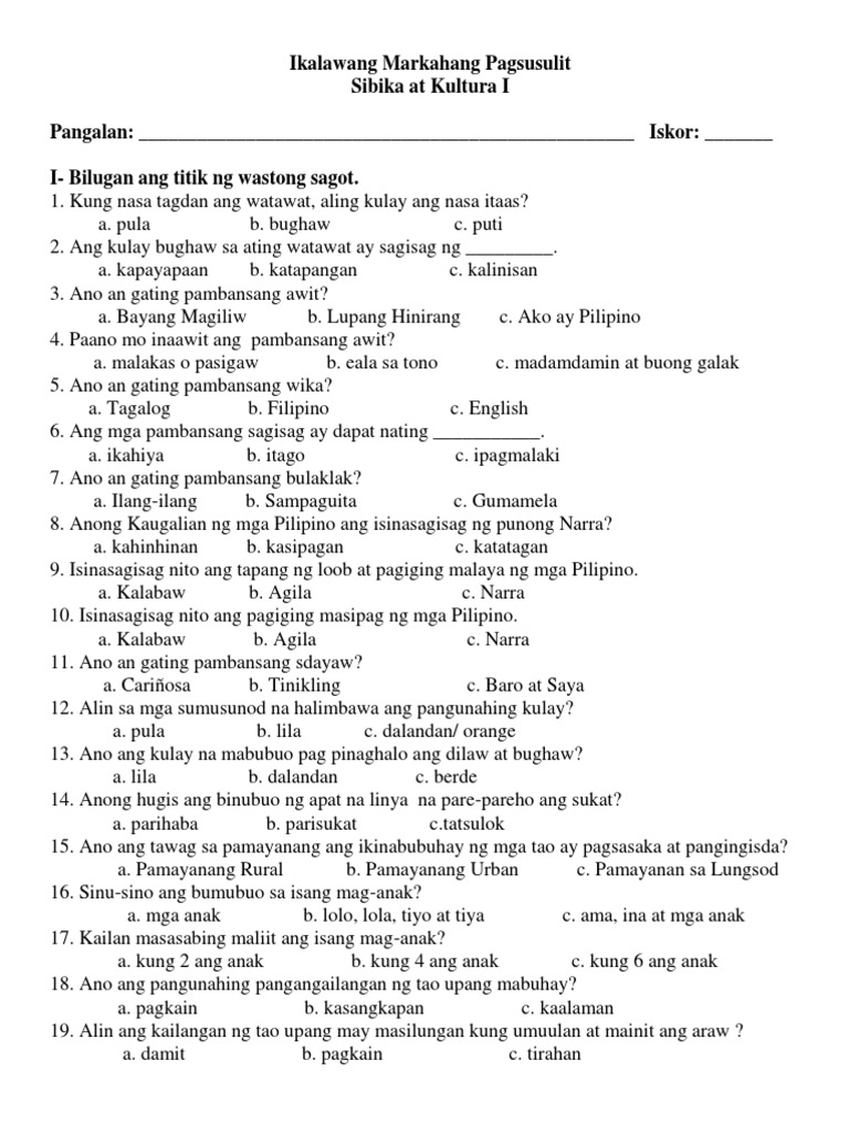 Sibika At Kultura Grade 1 Home South Learners Creative School