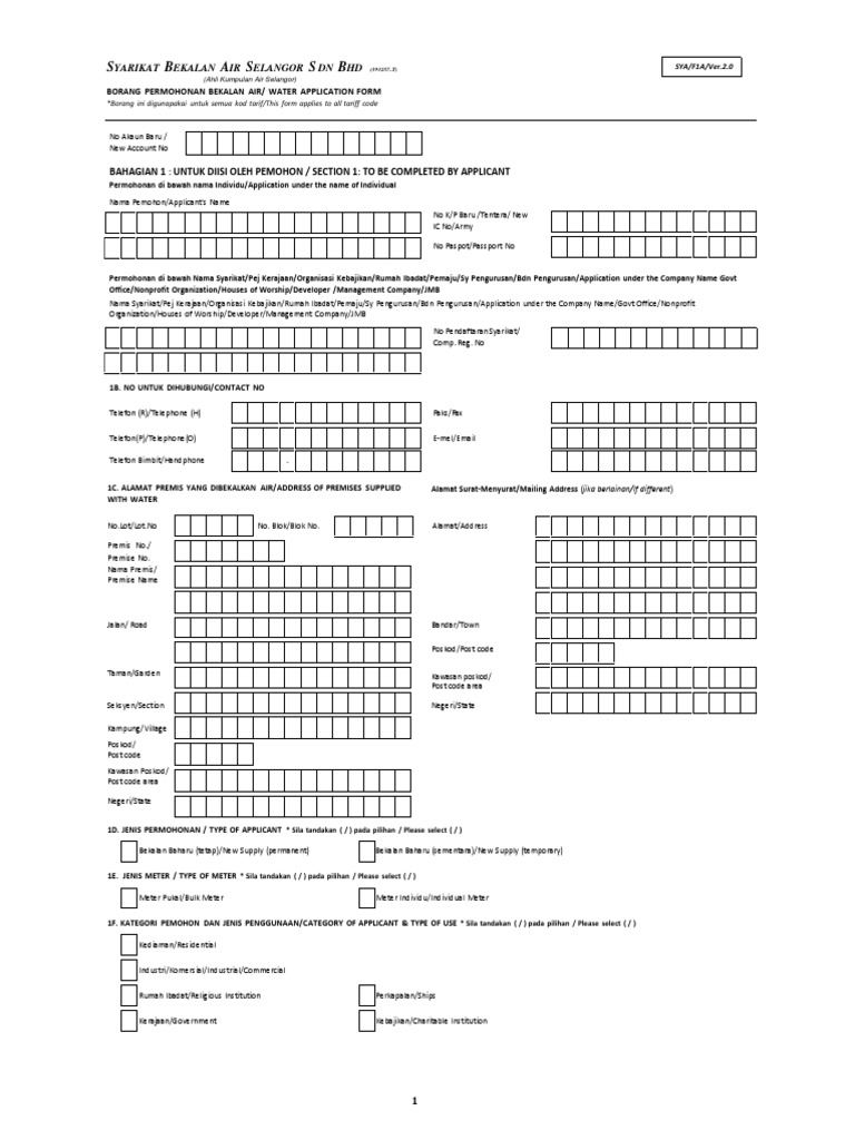 Borang Permohonan PDF | PDF