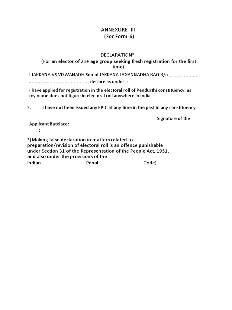 Age Declaration Form PDF