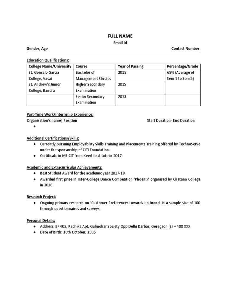 CV Template | PDF