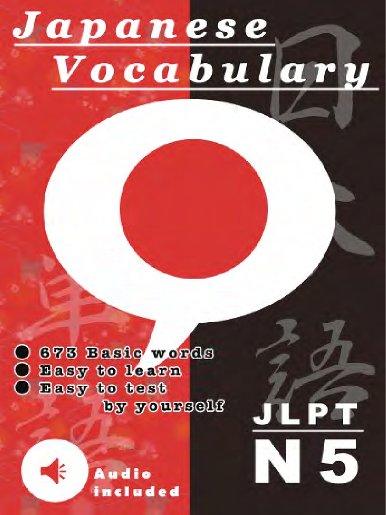 JLPT N5 JP Vocabulary PDF | PDF