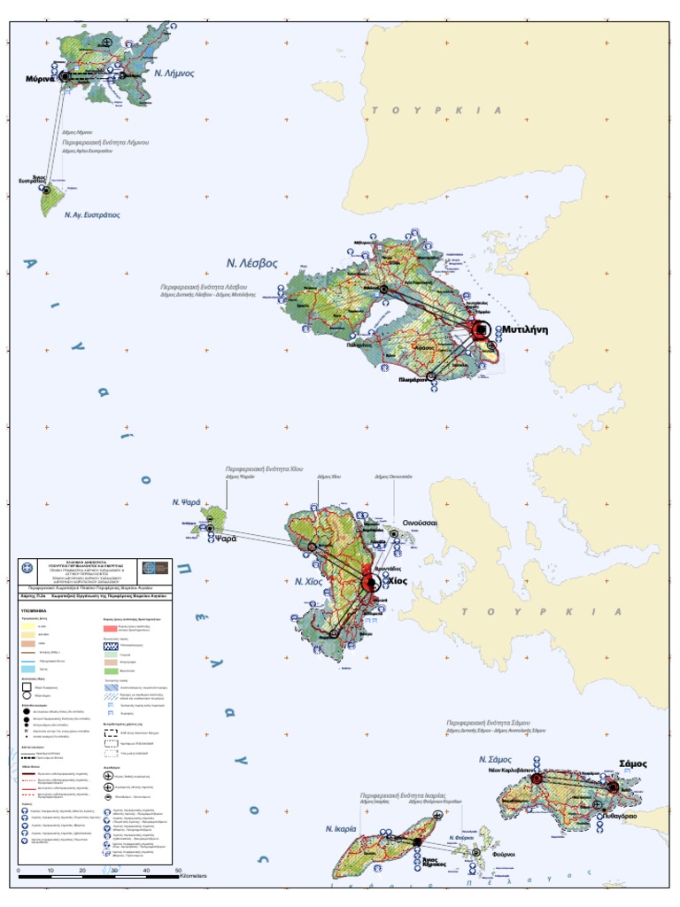 ΧΑΡΤΗΣ πχπ βορειου αιγαιου | PDF