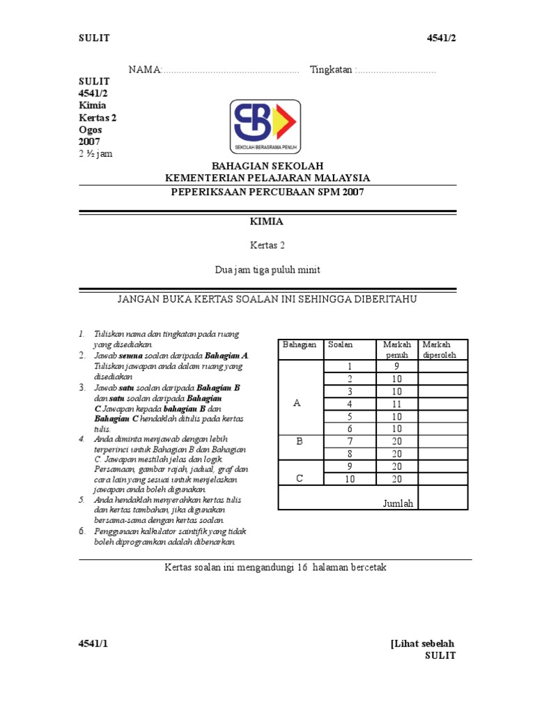 SPM Percubaan 2007 SBP Chemistry Paper 2 | PDF