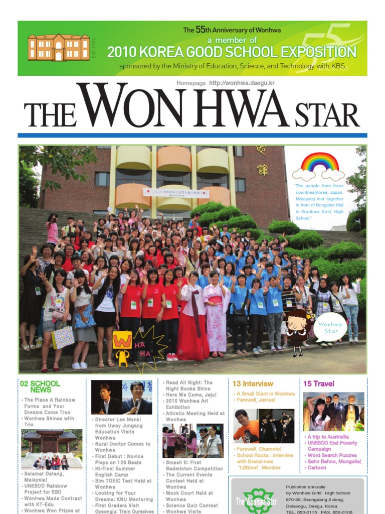 Wonhwa Star | PDF | South Korea | World Politics
