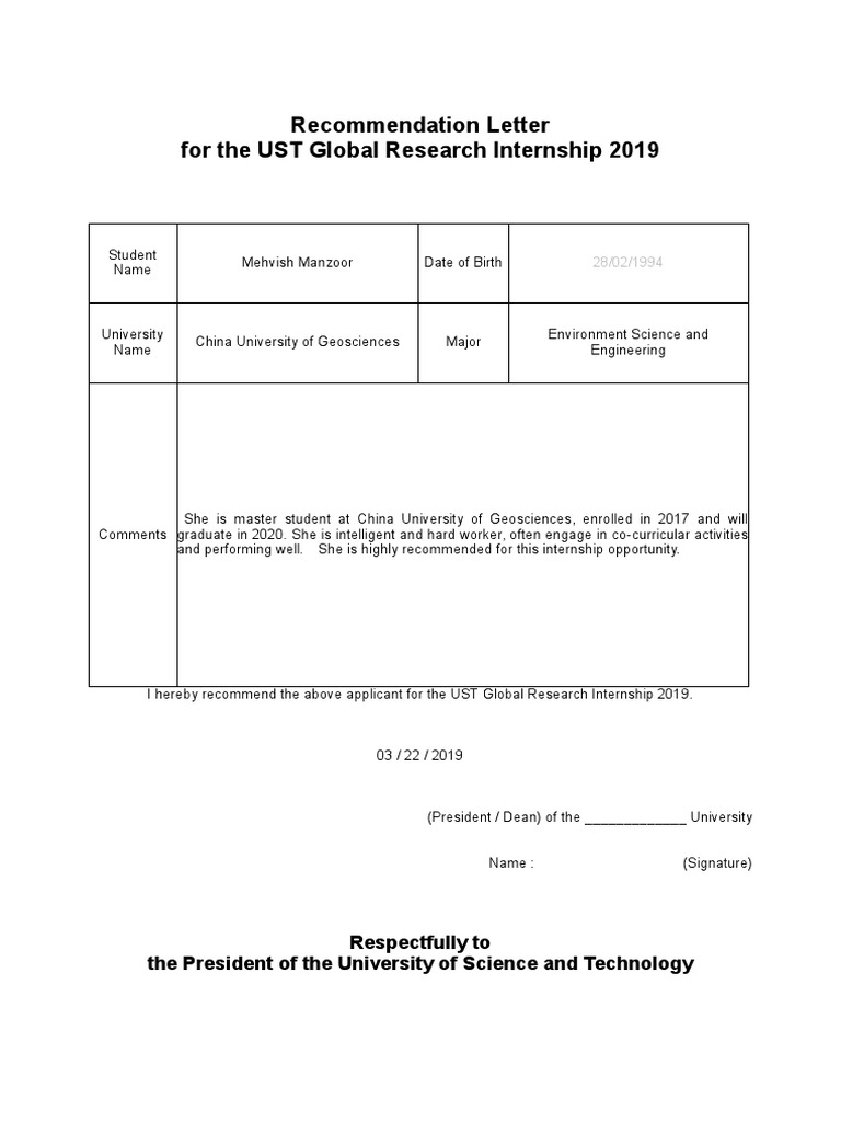 Recommendation Letter For The UST Global Research Internship 2019 | PDF