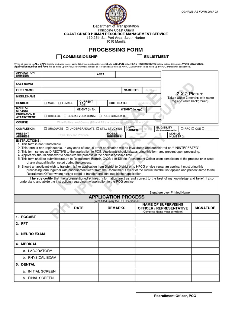 Processing Form 2017 | PDF | Undergraduate Education | Educational Stages