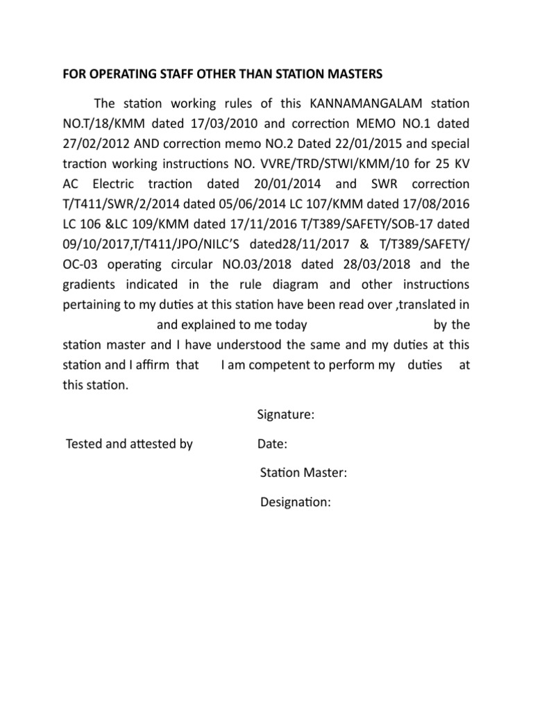 DECLARATION | PDF | Technology & Engineering