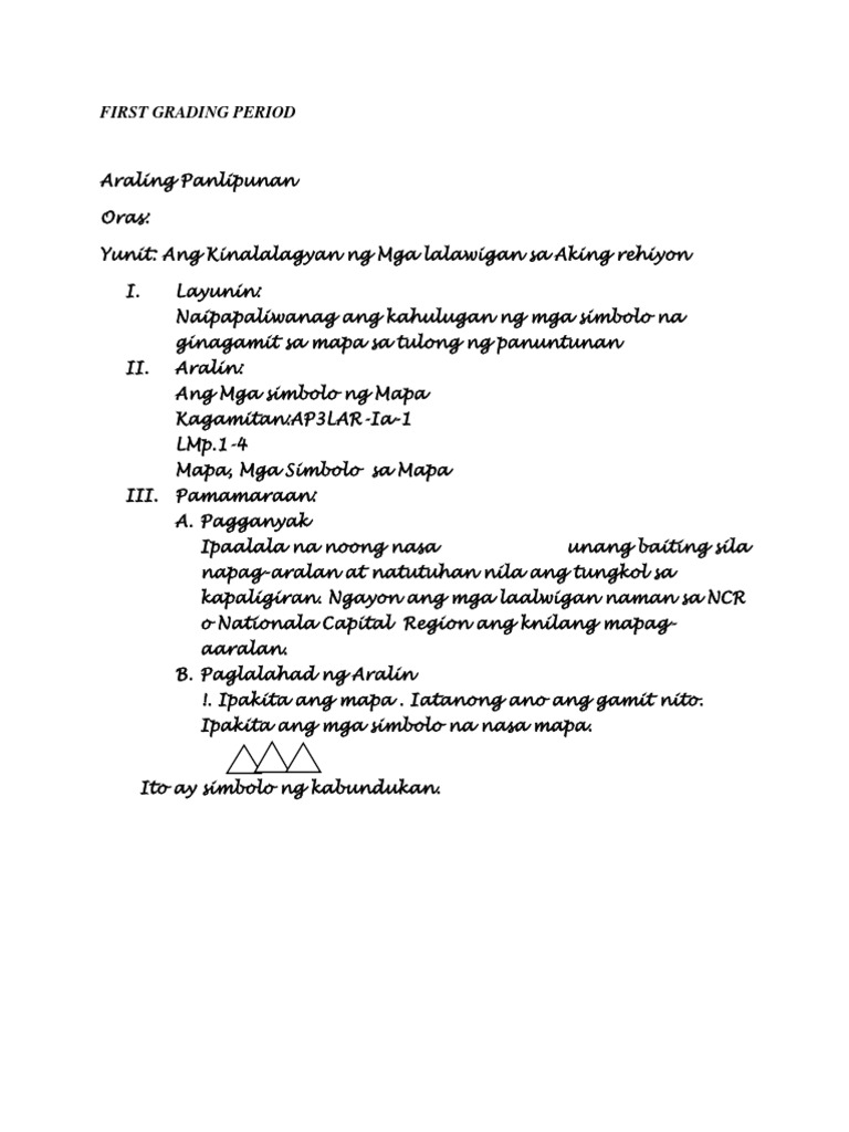 Ap Lesson Plan Whole Year | PDF