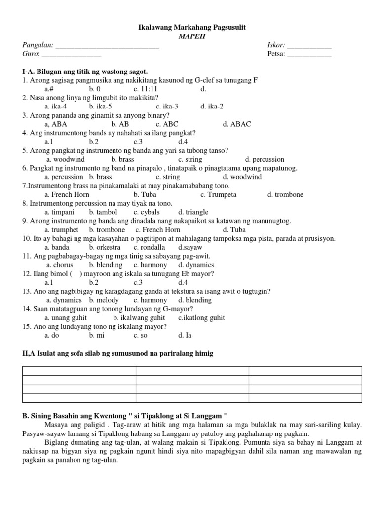 Grade 3 Mapeh Test Exam. 2.q. Sample Only | PDF
