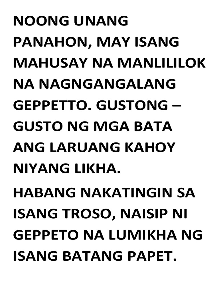 Noong Unang Panahon | PDF