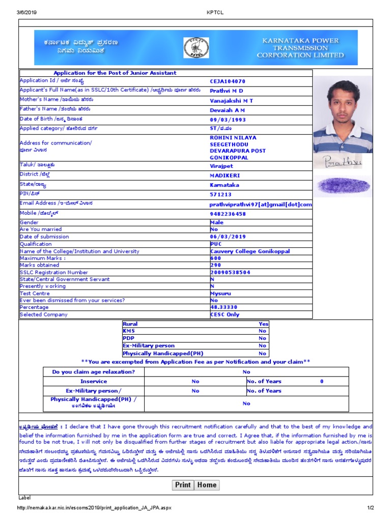 KPTCL Application | PDF | Business