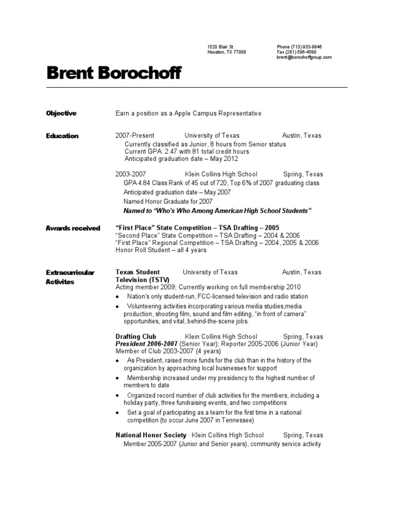 Resume Current | PDF | University Of Texas At Austin | Texas