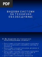 Vozacka Testovi So Tocni Odgovori | PDF