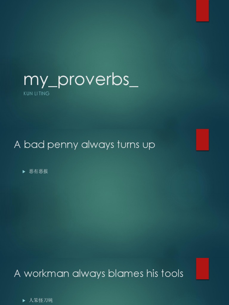 My Proverbs | PDF