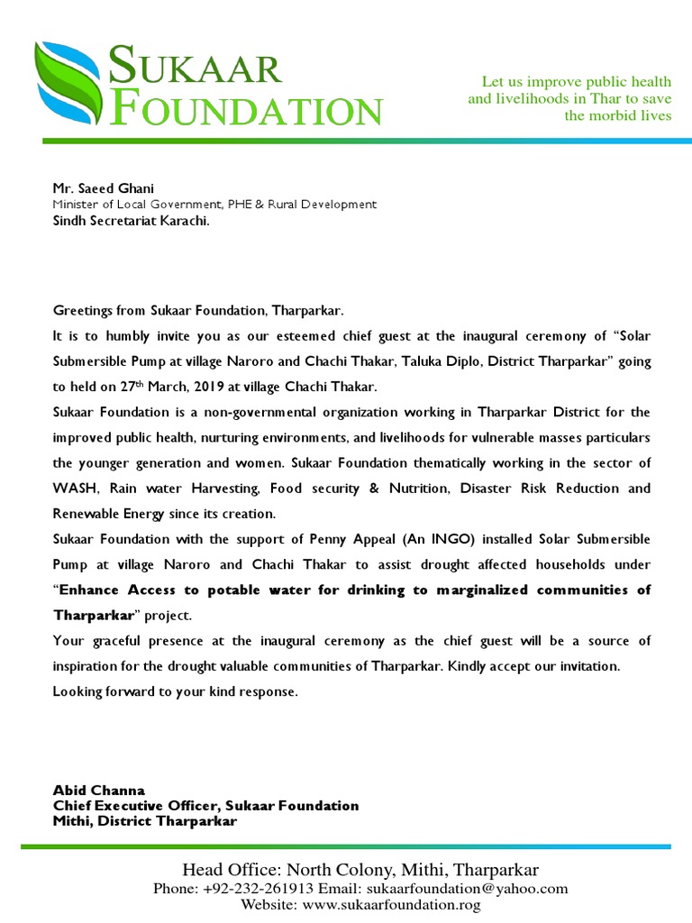 Invitation Penny Appeal | PDF