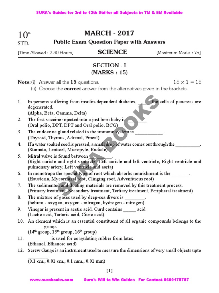 # 1. SSLC Key Science Full Key (Em) - Sura Books PDF | PDF | Sucrose ...
