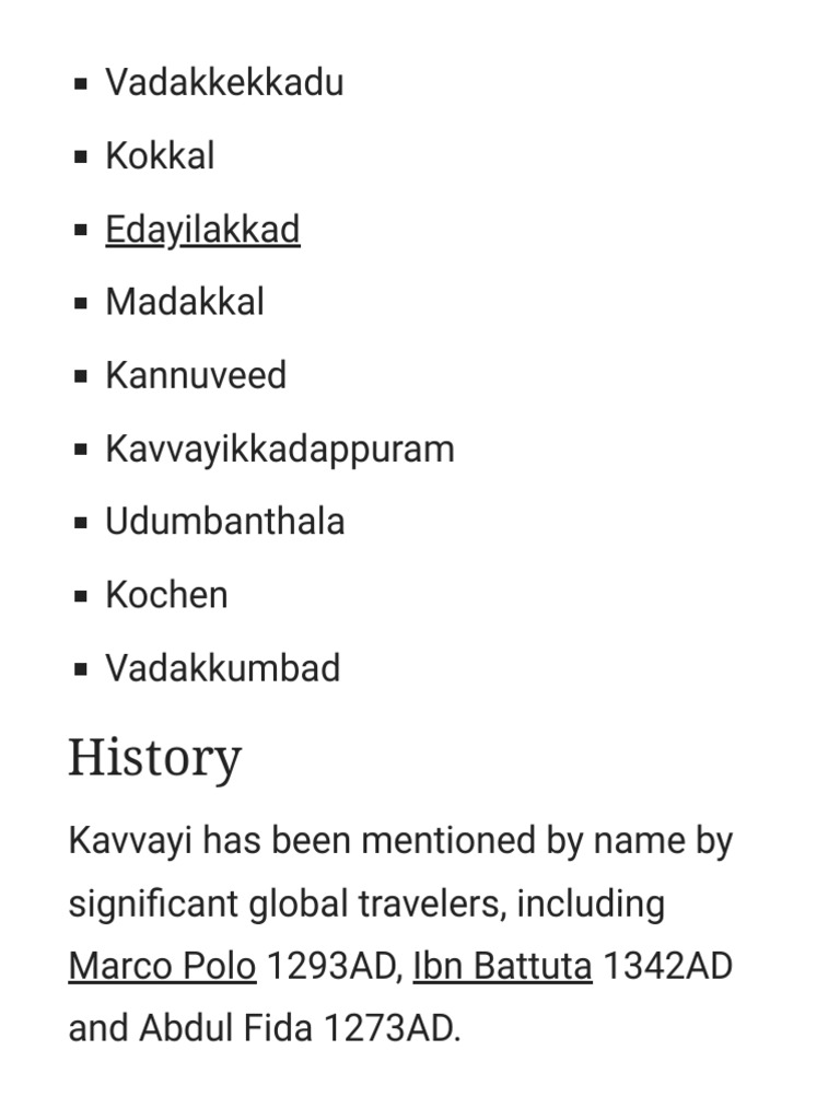 History: Vadakkekkadu Kokkal Edayilakkad Madakkal Kannuveed ...